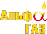 Alfagaz Group of Companies (ulitsa 50 let Komsomola No:34), doğal gaz hizmetleri  Puşkino'dan
