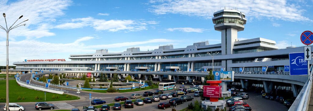 Bilim araştırma enstitüsü MIIGAiK Research Section, Moskova, foto