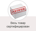 Uralsky Opytno-mekhanichesky zavod (Frunze Street No:35А), sanayi kuruluşu  Yekaterinburg'dan
