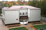 Gavrilov-Yamsky rayonny sud Yaroslavskoy oblasti (ulitsa Menzhinskogo No:66), adliyeler  Gavrilov‑Yam'dan