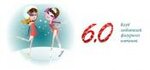 Klub lyubiteley figurnogo kataniya 6. 0 (ulitsa Zorge No:82/3, Kirovskiy City Administrative District, Zatulinskiy zhilmassiv, Novosibirsk), spor kulüpleri  Novosibirsk'ten