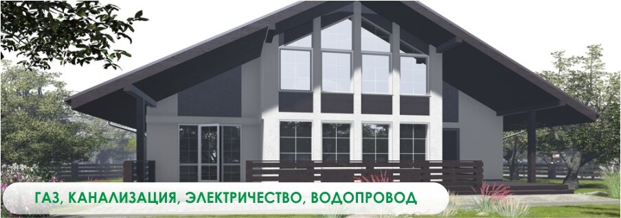 Emlak ofisi Klub-otel Vysokoye, Smolenskaya oblastı, foto