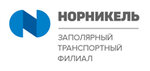 Ptd of Pjsc Mmc Norilsk Nickel (Sovetskaya ulitsa No:43к1), i̇skele, liman, gemicilik firmaları  Dudinka'dan