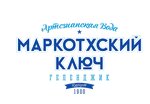 Markotkhsky klyuch (Novorossiyskaya Street No:170Б), sanayi kuruluşu  Gelencik'ten