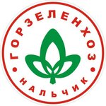 Msdp Gorzelenkhoz (ulitsa Idarova No:126), şehir planlama  Nalchik'ten