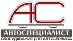 Autospecialist LLC (Novoryazanskoye shosse No:1), oto servis ve bakım ekipmanları  Liubertsy'den