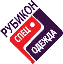 Rubikon-Spetsodezhda (Mitrofanyevskoe Highway No:5Е), üniforma üreticileri  Saint‑Petersburg'dan