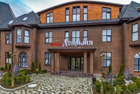 i̇nternet portalları Kuban-kurort.ru, Krasnodar, foto