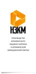 Nzkm (Novaya Street No:1В, Novomoskovsk), sanayi kuruluşu  Novomoskovsk'tan