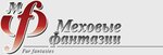 Меховые фантазии (Pleteshkovsky Lane No:7-9с1, Moscow), kürk atölyeleri  Moskova'dan
