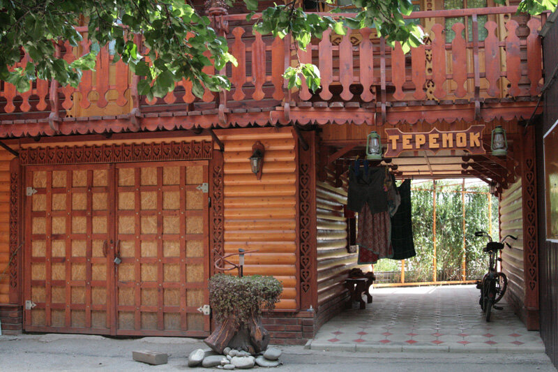 Otel Teremok, Krasnodarski krayı, foto