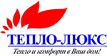 Magazin Teplo-lyuks (Industrialnaya Street No:10Р), isıtma sistemleri ve ekipmanları  Neftekamsk'tan