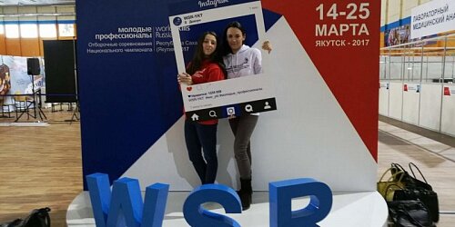 Yüksekokul Au po Khanty-Mansiysky tekhnologo-pedagogichesky kolledzh, Hantı‑Mansi, foto