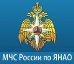 Администрация Надымского района, департамент муниципального имущества и инвестиций (Polyarnaya ulitsa No:5), belediyeler, devlet daireleri  Nadym'dan
