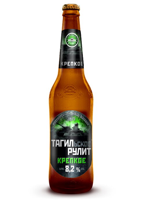 Bira dükkanı Tagilskoye pivo Tapi, Nijni Tagil, foto