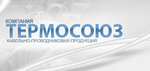 Termosoyuz (Pobedy Street No:9), kablo firmaları  Reutov'dan