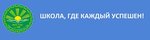 Shkola № 108 (Mendeleyeva Street No:177/3), ortaokul  Ufa'dan