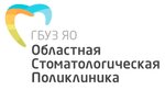 Gbuz Yaroslavl Region Dental Polyclinic (Chaykovskogo Street No:47, Yaroslavl), diş sağlığı poliklinikleri  Yaroslavl'dan