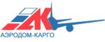 Aerodom-Kargo (Moscow Region, Domodedovo City District, Domodedovo Airport, 7/2), uçak kargo  Moskova ve Moskovskaya oblastından
