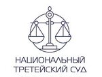 Национальный Третейский Суд (Ostozhenka Street No:10), adliyeler  Moskova'dan