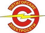 Pyatigorskie elektricheskie seti (ulitsa Dunayevskogo No:9), elektrik dağıtım firmaları  Pyatigorsk'tan
