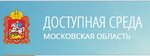 Upravleniye zhilishchno-kommunalnogo khozyaystva Administratsii goroda Lyubertsy (Oktyabrskiy Avenue No:190), belediyeler, devlet daireleri  Liubertsy'den