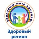 Tsentr sotsialnoy zashchity naseleniya po Lipetskomu rayonu (Boyevoy Drive No:28), sosyal yardım kuruluşları  Lipetsk'ten