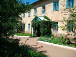 Detsky sad Ryabinushka (ulitsa Sukhareva No:151, Orenburg), anaokulları  Orenburg'dan
