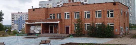 Poliklinikler Кежемская районная больница, поликлиника, Kodinsk, foto