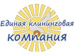 Единая клининговая компания (Saranskaya ulitsa No:19), temizlik şirketleri  Samara'dan