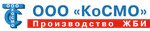 КоСМО (Zheleznodorozhny proyezd No:4, Kotovsk), betonarme  Kotovsk'tan