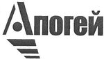 Apogey (Chernitsynsky Drive No:3), sanayi ekipmanları firmaları  Moskova'dan