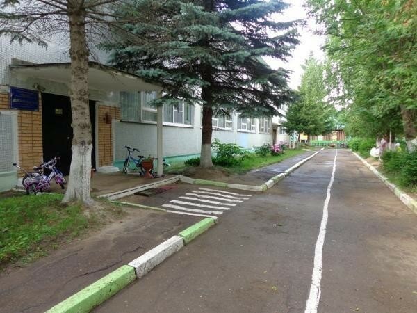 Anaokulları G. Volokolamsk detsky sad № 8, Volokolamsk, foto