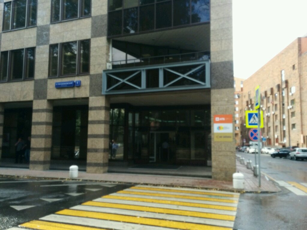 Kantin, yemekhane Столовая, Moskova, foto