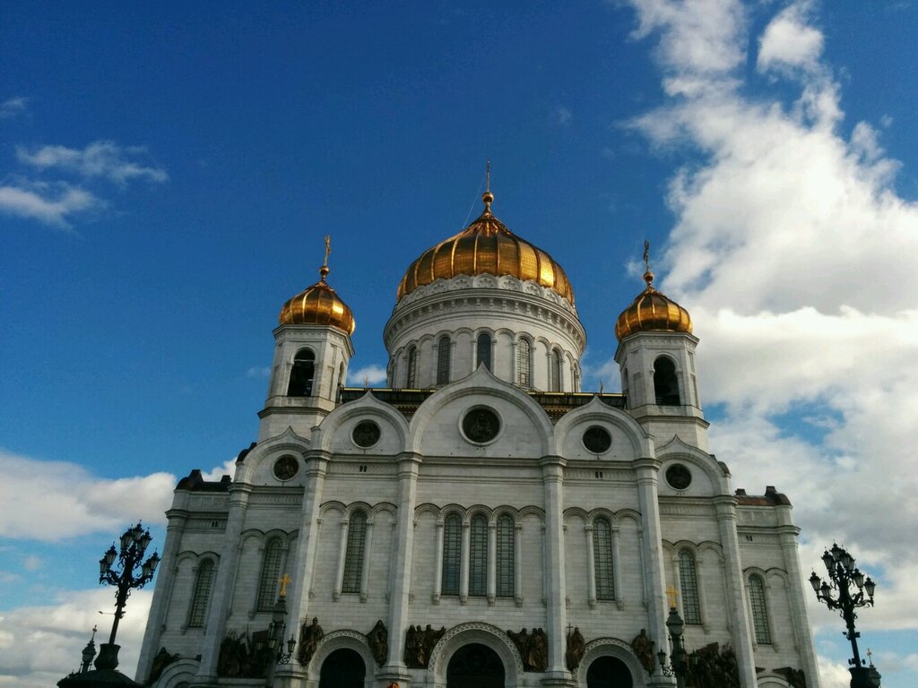 Yardım kuruluşları Фонд Храма Христа Спасителя, Moskova, foto