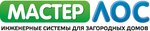 MasterLOS (Rigachina Street No:22), su, ısıtma, kanalizasyon sistemleri  Petrozavodsk'tan