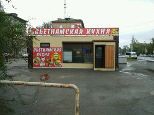 Вьетнамская кухня (Omsk, mikrorayon Gorodok Neftyanikov), kafe  Omsk'tan