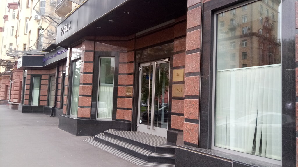 Havacılık şirketleri Vietnam Airlines pred-VO, Moskova, foto