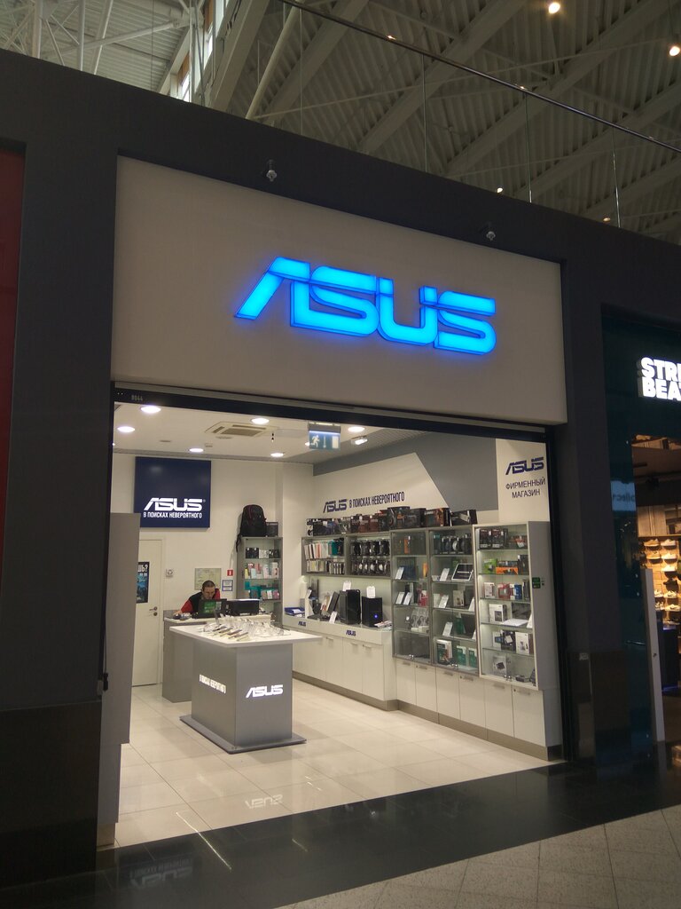 Bilgisayar mağazaları Asus, Kotelniki, foto