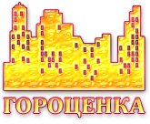 Eksper büroları Gorodskoye Byuro Otsenki, Moskova, foto