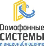 Domofonnyye sistemy (ulitsa Kozhevnikova No:7), görüntülü diafonlar  Kopeysk'ten