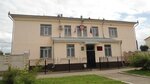 Урупский районный суд Карачаево-Черкесской Республики (ulitsa Golokolosovoy No:47, stanitsa Pregradnaya), adliyeler  Karaçay‑Çerkez Cumhuriyeti'nden