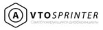 Avtosprinter (Ryabinoviy Boulevard No:3, 20th Quarter), otomobil parçaları imalatı  Tolyatti'den (Togliatti'den)