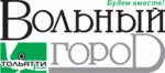 Izdatelsky dom Volny gorod (Industrialnaya Street No:4А), gazete ve dergiler  Tolyatti'den (Togliatti'den)