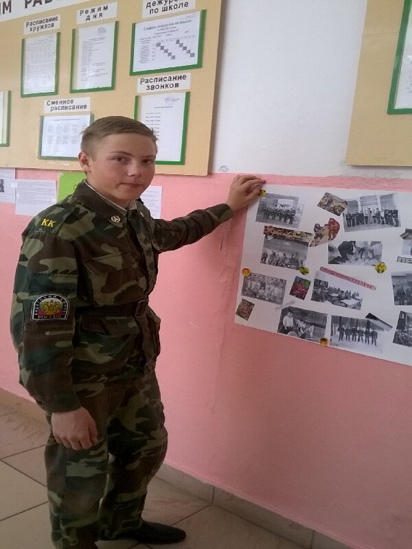 Yatılı okul Губернаторская Шадринская кадетская школа-интернат, Kurganskaya oblastı, foto