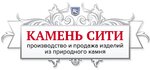 KamenSiti, Office (Palekhskaya Street No:131), taş ürünler ve yapılar  Moskova'dan