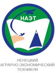 Nenetsky Agrarno-Ekonomichesky Tekhnikum (Studencheskaya ulitsa No:1), meslek yüksekokulu  Naryan‑Mar'dan