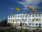 Selaginskaya srednaya obsheobrazovatelnaya shkola № 1 (No:55, mikrorayon Beryozovy, posyolok gorodskogo tipa Selenginsk), ortaokul  Buriatya'dan