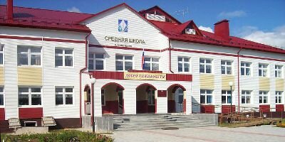 Ortaokul Mkou Khanta-Mansiyskogo rayona Srednyaya obshcheobrazovatelnaya shkola s. Seliyarovo, Hantı‑Mansi Özerk Okrugu, foto
