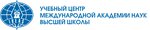 Training Center of the International Academy of Sciences of Higher Education (Simeonovskaya Street No:7), eğitim merkezleri  Tver'den